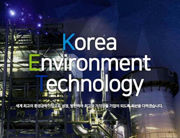 Final Bidding for Koentec: Who Are the Potential Buyers?