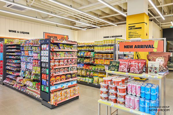 E-Mart Takes Scalpel to Convenience Stores After Fixing Gmarket