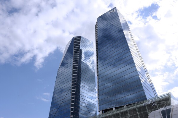 POSCO E&C Faces ‘Negative’ Outlook From All Three Rating Agencies ...