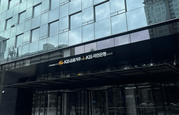 KB Financial Faces $680M ELS Fine Risk, CET1 13% at Stake